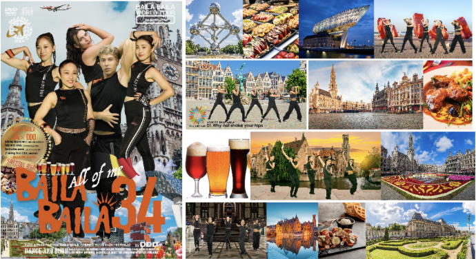 BB.mov ｜ シリーズ ｜ DDDweb