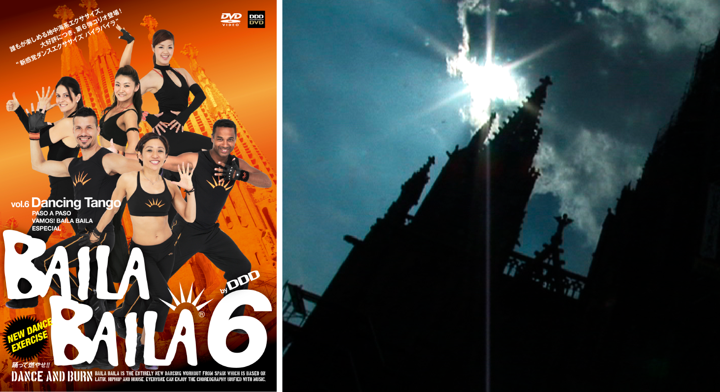 BB.mov ｜ シリーズ ｜ DDDweb