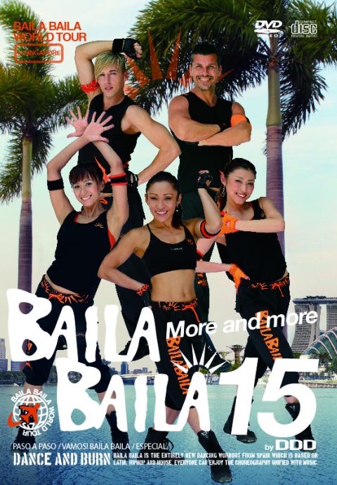 BAILA BAILA ｜ シリーズ ｜ DDDweb