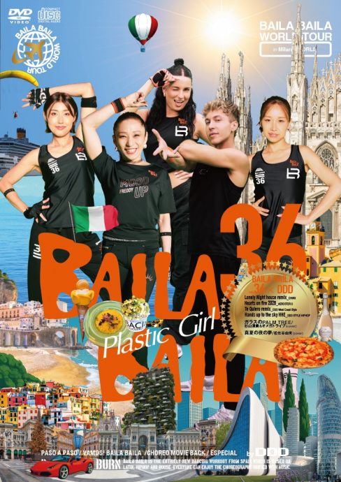 BAILA BAILA vol.36 back choreo ｜ DDDweb