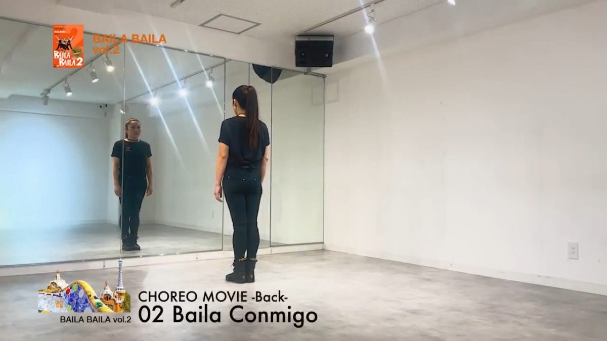 BAILA BAILA vol.2 ｜ DDDweb