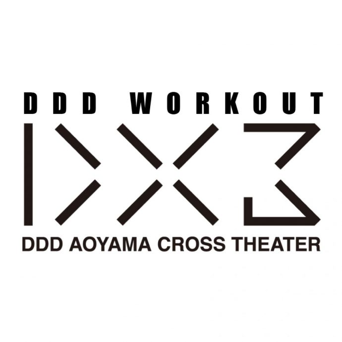 01_DDD EVENT ｜ シリーズ ｜ DDDweb