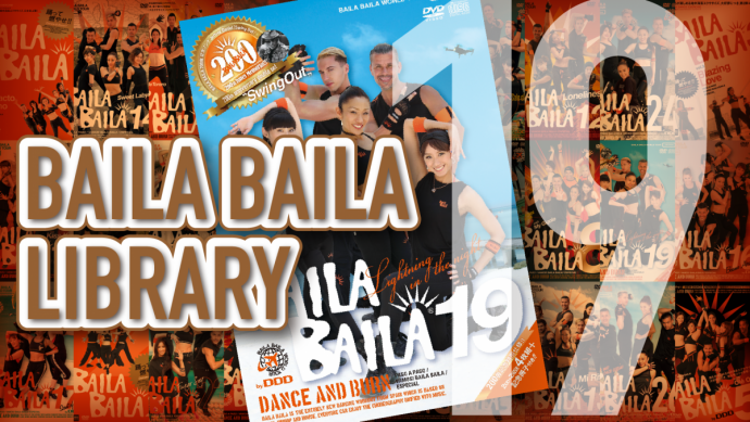 arch_BAILA BAILAﾗｲﾌﾞﾗﾘｰ vol.19-5 #Crystal Light ｜ DDDweb