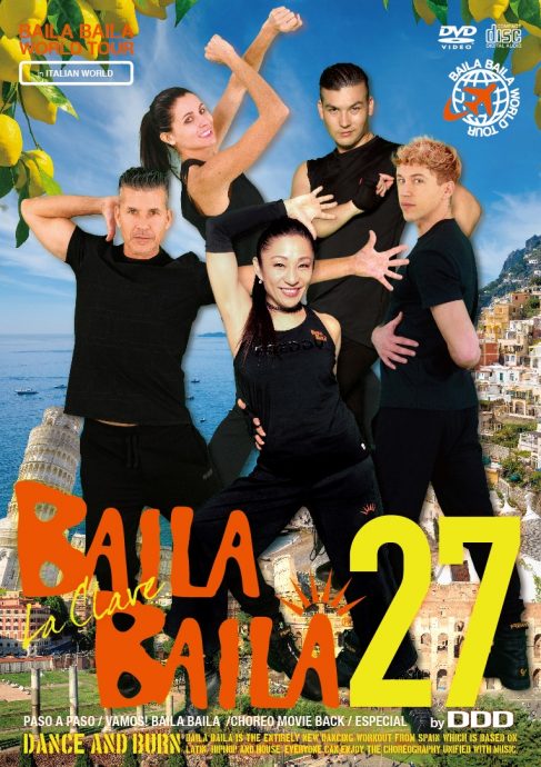 BAILA BAILA vol.27 ｜ DDDweb